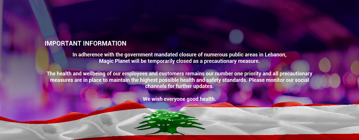 Magic Planet Lebanon | Games and Attractions in Beirut
